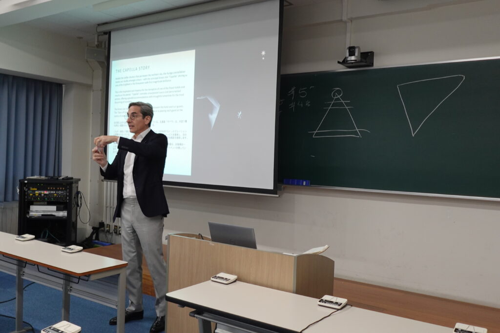 GSM International Business and Career Seminar : International brand ...