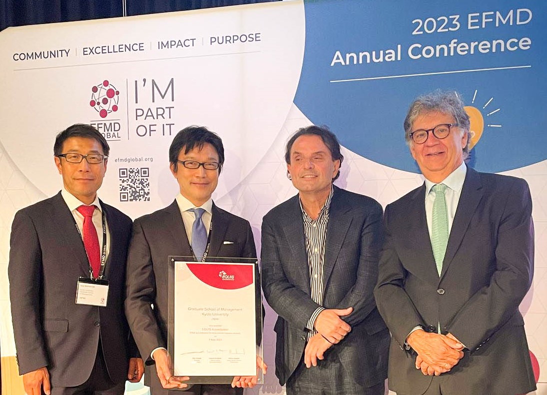 Graduate School of Management, Kyoto University Won the EQUIS Award at ...